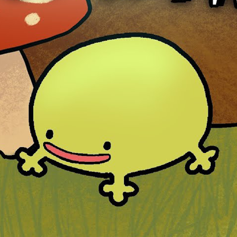 Phrog (PHROG) - Pump