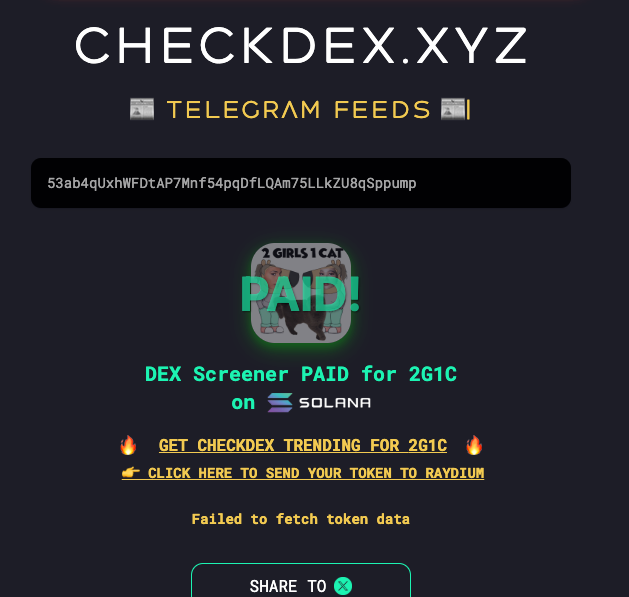 2 girls 1 cat LIVESTREAM (2G1C) - Pump