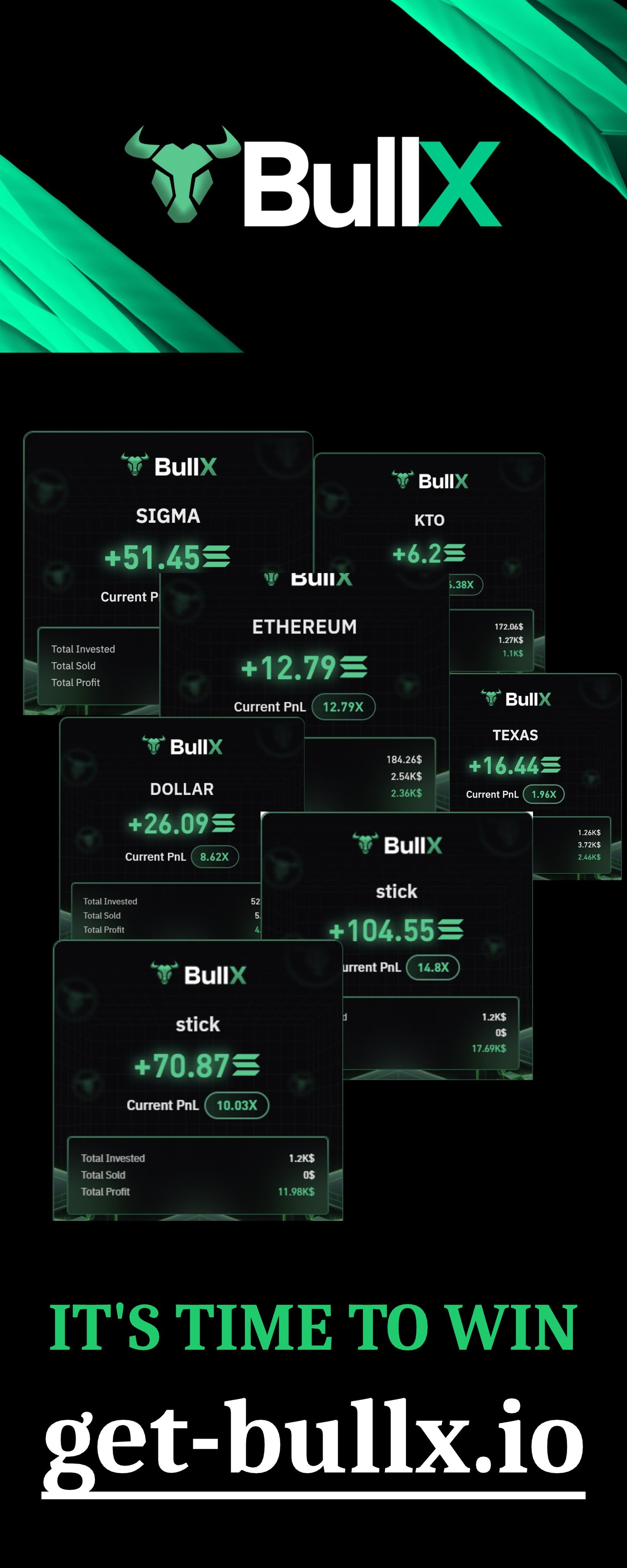 INFLATION (INFLATION) - Pump