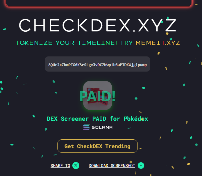 The First Dex (Pokédex) - Pump