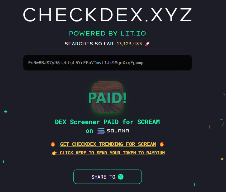 The Scream (SCREAM) - Pump