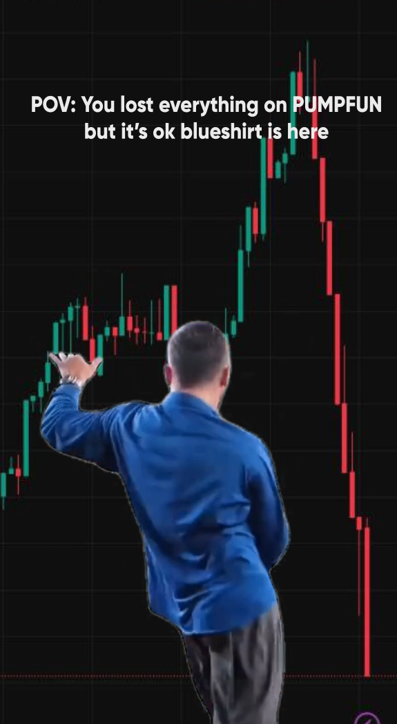 Blue Shirt Dancing Guy (BLUESHIRT) - Pump