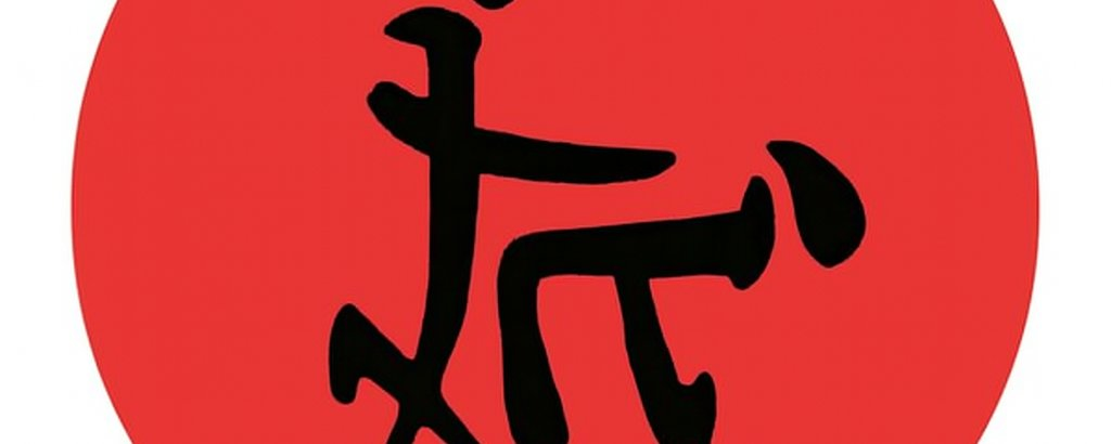 chinese goon coin (CGC) - Pump