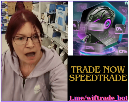 Cloudine (CLOUD) - Pump