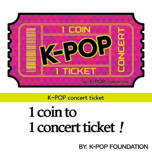 k-pop concert ticket (k-pop) - Pump